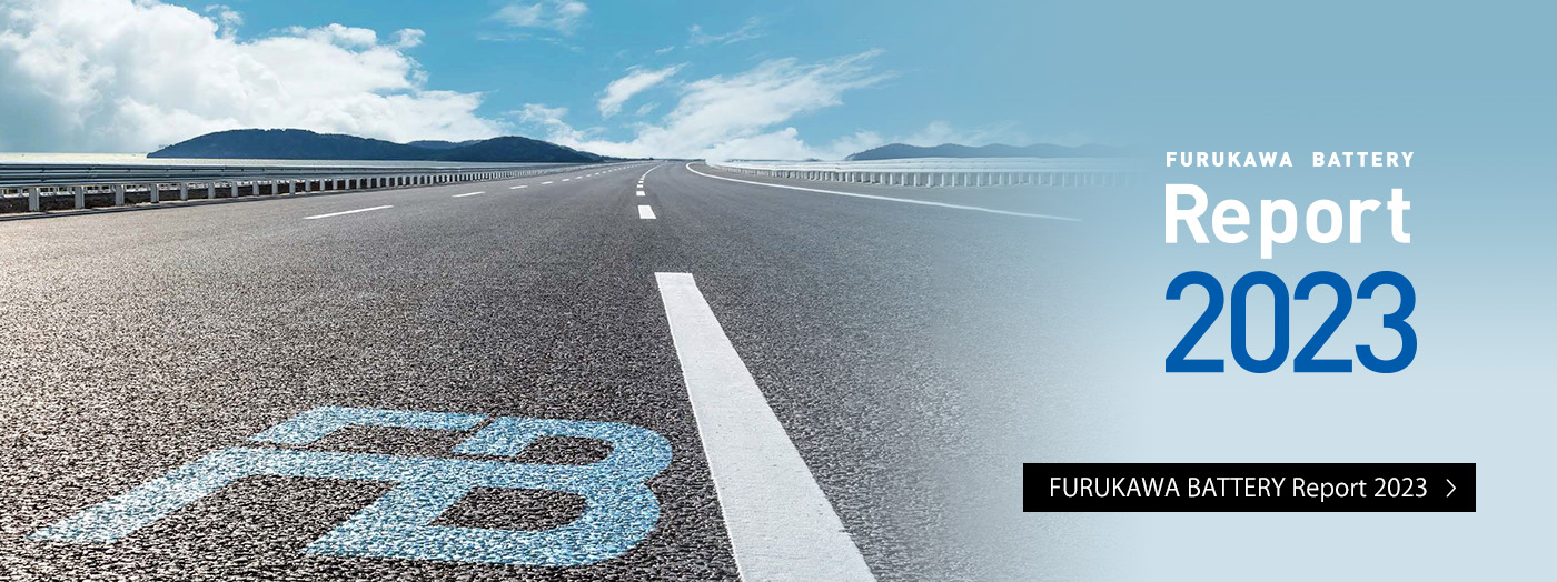 THE FURUKAWA BATTERY CO., LTD.